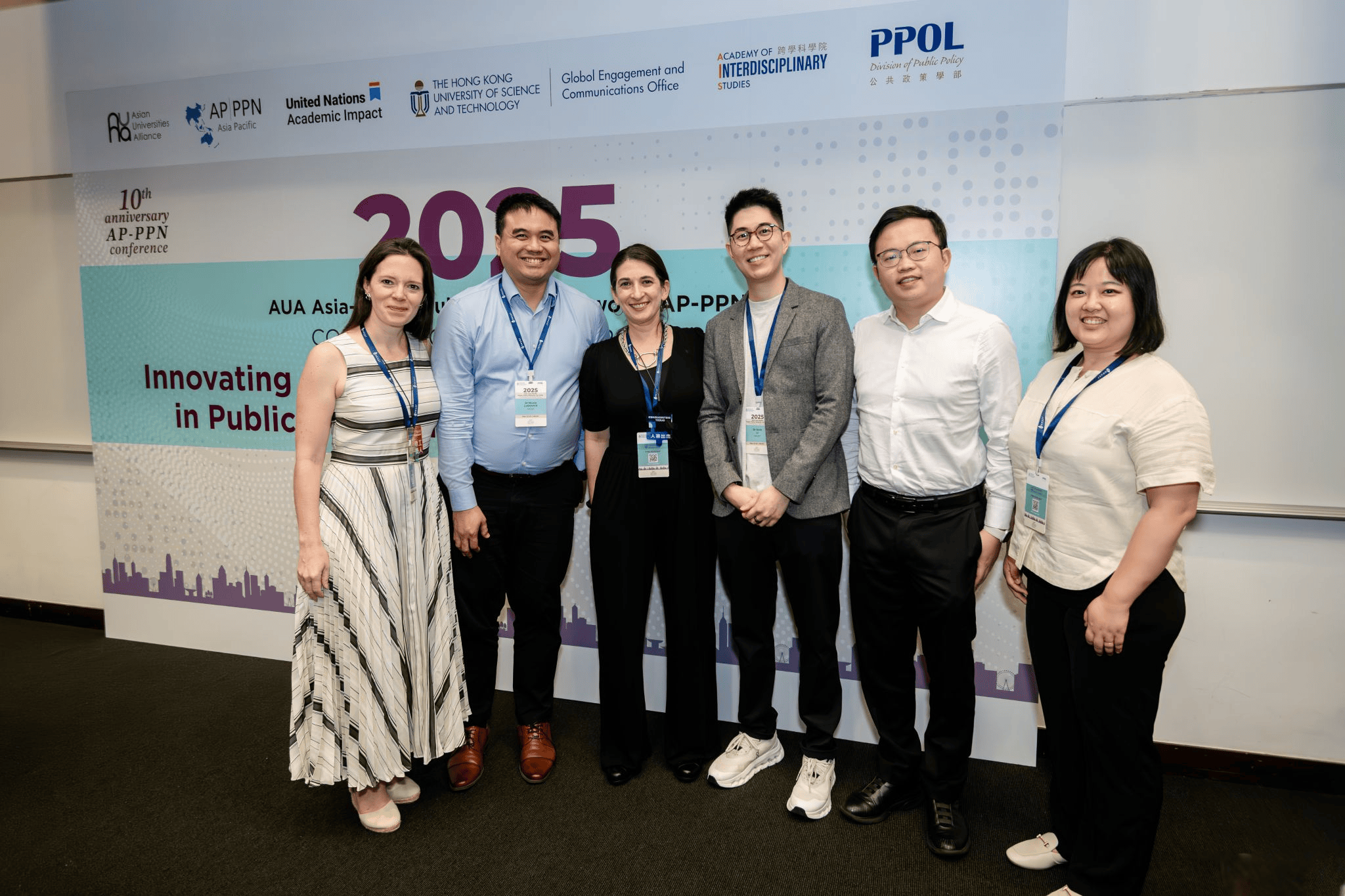 PPOL Successfully Hosts the 2025 AUA Asia Pacific Public Policy Network Conference | Academy of ...